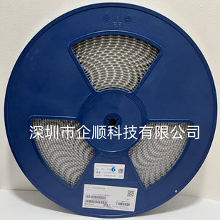 顺络原装MWSA0603S-R47MT 0.47uH 20A 6X6X3 贴片一体成型电感-阿里巴巴