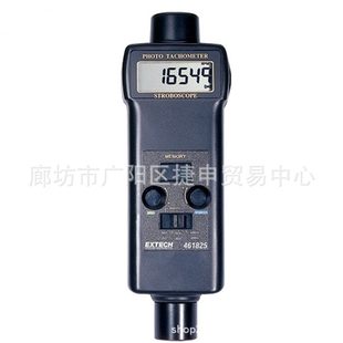 美国艾示科EXTECH 461825二合一光电转速仪频闪观测仪-阿里巴巴