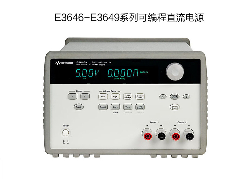 Keysight是德可编程直流电源E3640A/E3641A/E3642A/E3644A/E3646A-阿里巴巴