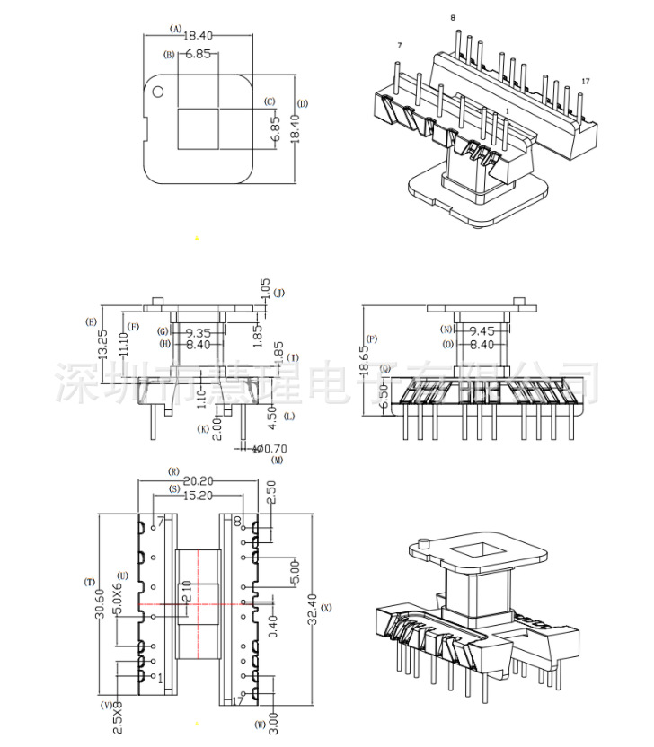 EE25 EI25高频变压器骨架立式7+10针排距15.2mm HXB-EI2530-阿里巴巴
