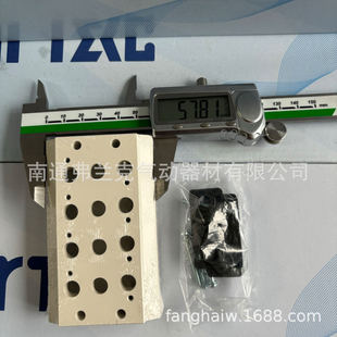 亚德客气动4V110系列电磁阀汇流板 底座 阀板100M4F 100M-4F-阿里巴巴