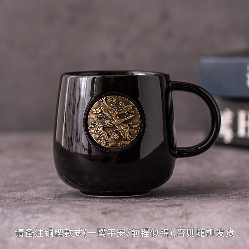 Supply Xingba Creative Bronze Medal Scale Office Mark Cup Ceramic ...