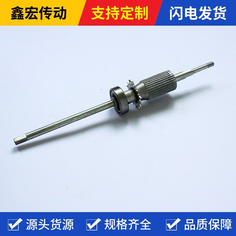 Rotary spray painting fixture Mobile phone shell spray fixture ground ...