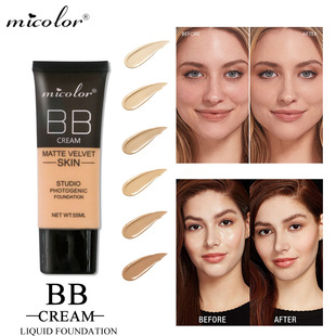 跨境【MICOLOR】粉底液遮瑕控油欧美古铜色黄黑修容小麦bb霜深色-阿里巴巴