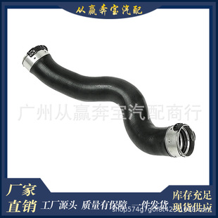 适用于宝马 B47 G30 G31 中冷器管涡轮管充气管11618572859-阿里巴巴