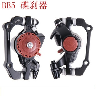 正品台产AVID BB5碟刹器山地自行车机械碟刹夹器线拉刹车G3碟刹盘-阿里巴巴