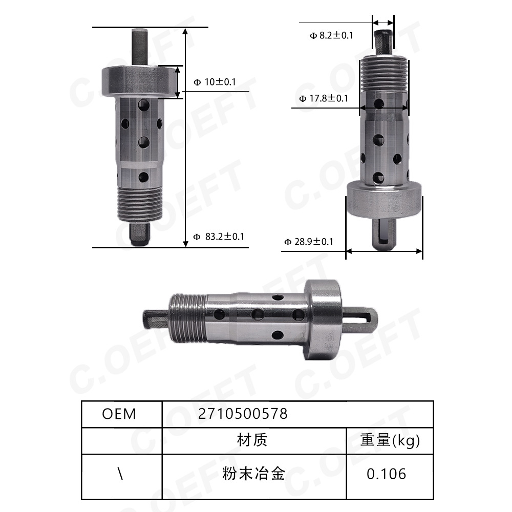 适用于奔驰271控制阀凸轮轴电磁阀VVT调节器可变气门A2710500578-阿里巴巴