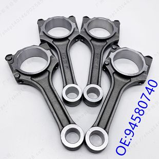 适用于GM BUICK 凯越 1.6L 连杆 94580740 CONECTING ROD-阿里巴巴