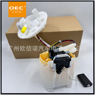 A2474703200,A2C99757101适用于奔驰W247 W177燃油泵总成全新现货-阿里巴巴