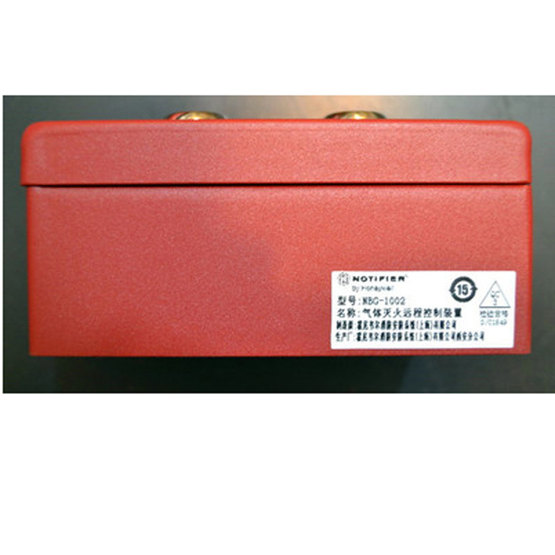 NOTIFIER诺帝菲尔NBG-1002气体灭火远程控制装置-阿里巴巴