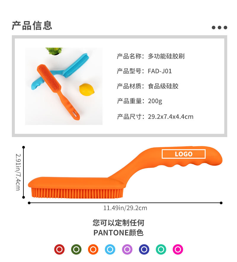 源头工厂支持定制logo彩盒包装硅胶多功能宠物毛刷猫狗静电硅胶刷采购价格、怎么样、行情市场-CCEE选品中心