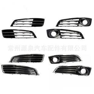 适用于2012年奥迪 A8L D4前保险杠雾灯框 前杠雾灯格栅4H0807679D-阿里巴巴
