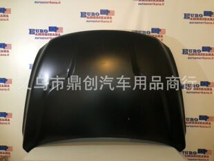 适用于 10-18款 道奇RAM1500 机盖 68160235AF-阿里巴巴