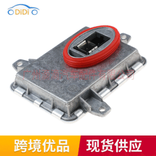 63127296090 适用2011-2016宝马前照灯控制单元LED氙气大灯镇流器-阿里巴巴