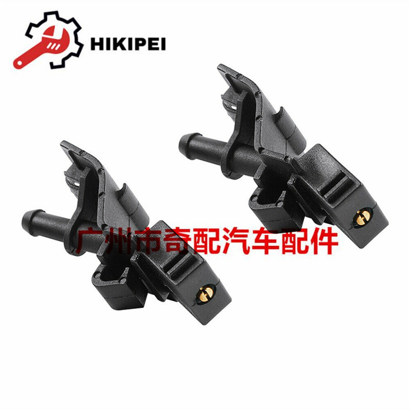 适用于卡罗拉丰田凯美瑞 85381-12300 挡风玻璃喷水嘴洒水器卡扣-阿里巴巴