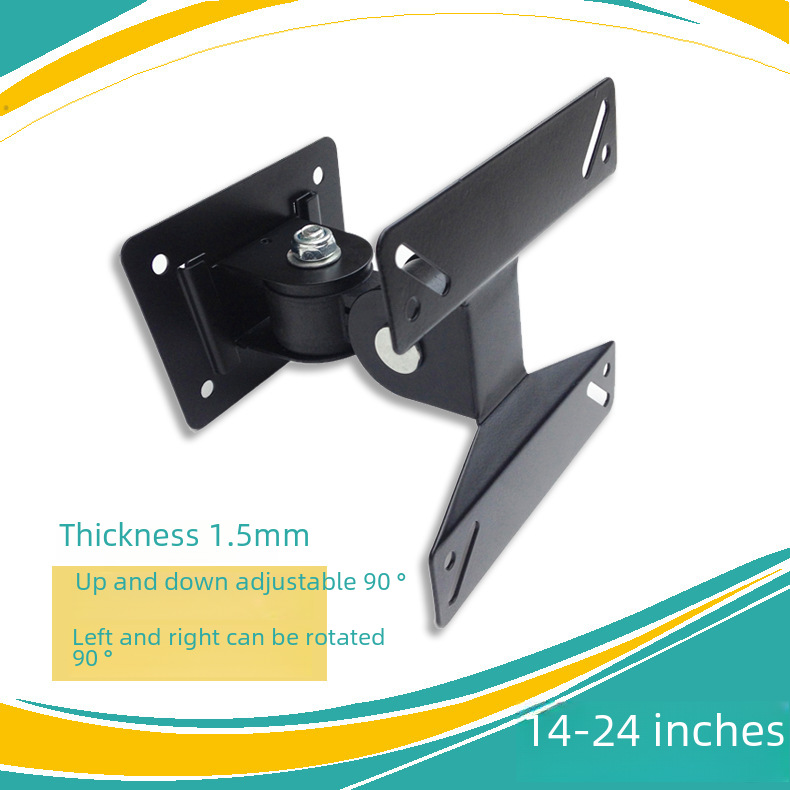Supply 14-24 inch up and down left and right rotating TV monitor ...