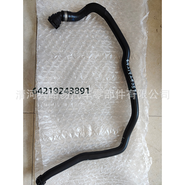 9425281282涡轮增压软管空气管进气管散热器通风管水管适用奔驰-阿里巴巴