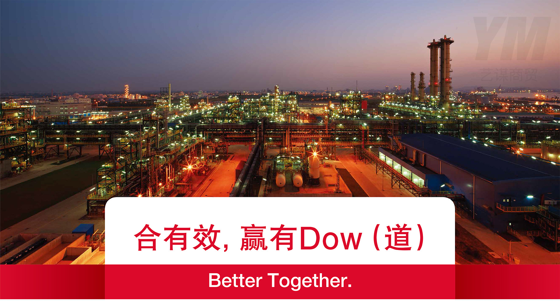 DOW CORNING道康宁DC704扩散泵油 DOWSIL 702 705 陶熙真空泵油-阿里巴巴