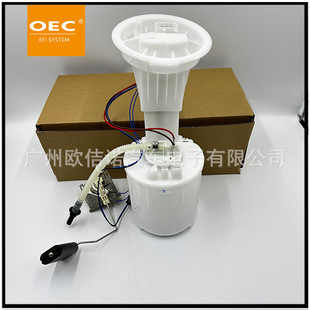 跨境专供16146766176,16146759955,16146756184燃油泵总成-阿里巴巴