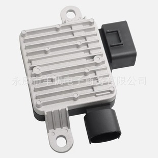 适用于现代 起亚 风扇控制模块 电阻模块 25385D3500 25385-D3500-阿里巴巴