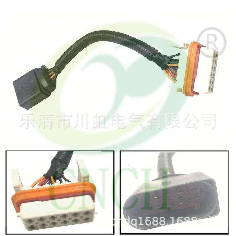 大灯线束适配器适用于大众途锐 7L6971071A 也适用于保时捷-阿里巴巴