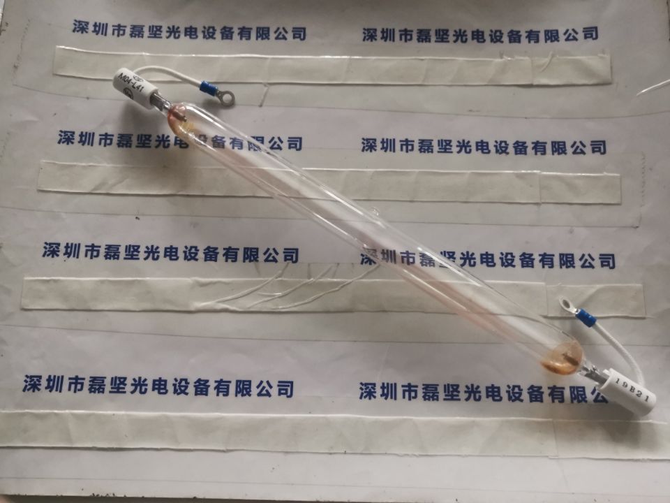 日本EYE岩崎 金卤灯 M04-L41-阿里巴巴