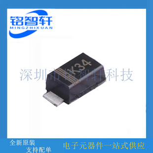 DSK34 丝印 K34 SOD123FL贴片 40V 3A 肖特基二极管 原装进口-阿里巴巴