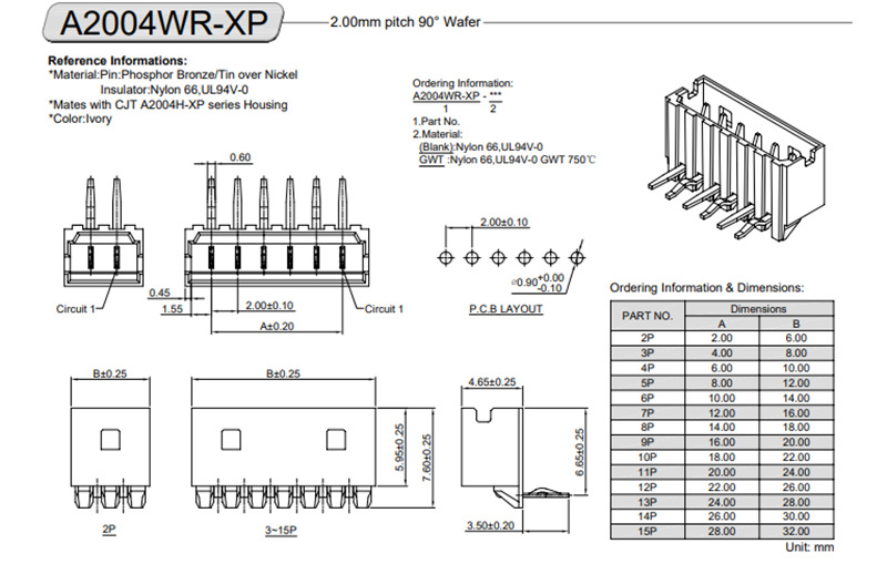 A2004WR-3P CJT长江连接器原装 MX2.0mm间距 3PIN弯插针 座连接器-阿里巴巴