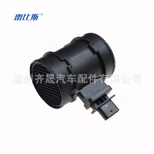 0280218290 适用于荣威 长城大通 空气流量计空气流量传感器-阿里巴巴