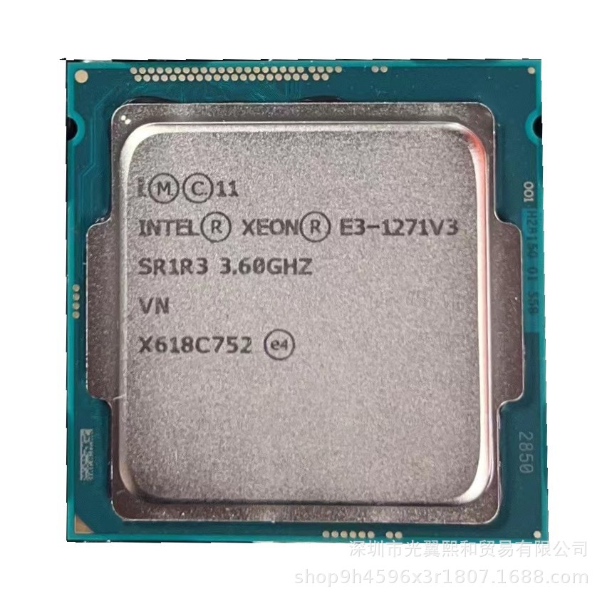 至强 E3 1241V3 E3 1271V3 E3 1276V3 E3 1281V3 E3 1280V3 CPU-阿里巴巴