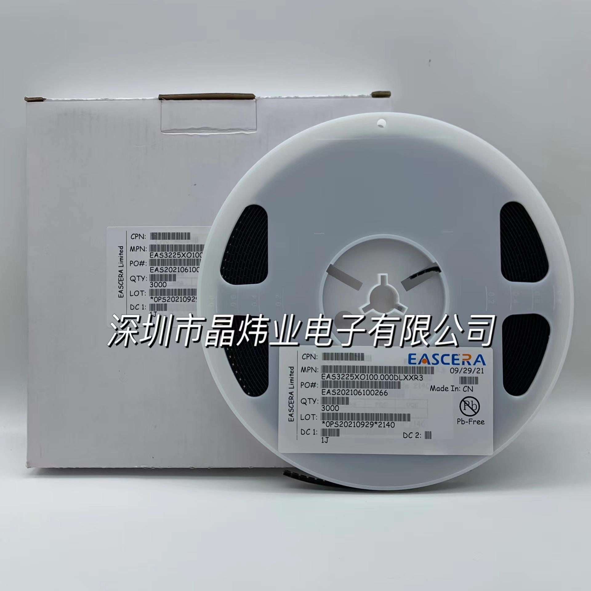 3225 OSC 16.000MHZ 16MHZ 4脚 有源贴片晶振 3225 16M 振荡 现货-阿里巴巴