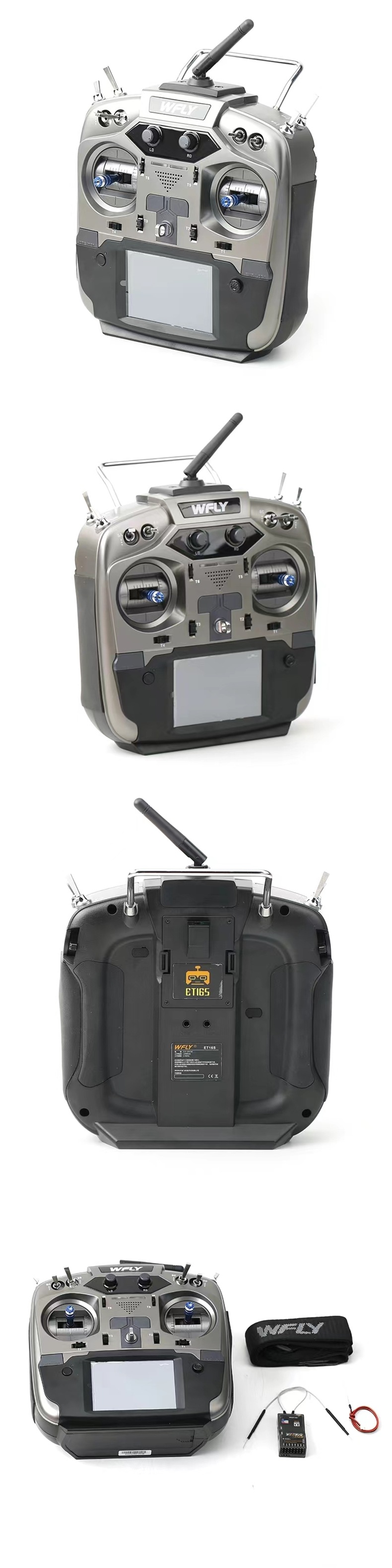 WFLY天地飞ET16S航模遥控器 固定翼FPV穿越机兼容多协议黑羊高频-阿里巴巴