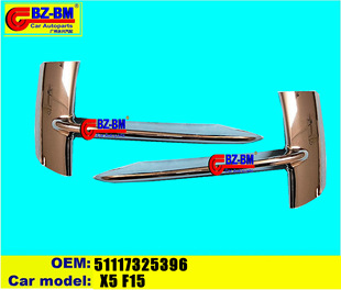 适用于奔驰宝马风网饰条电镀F15 51117325396-阿里巴巴