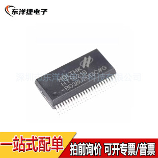 HT1621B HT1621 TM1621B 1621B SSOP48 LCD驱动IC-阿里巴巴