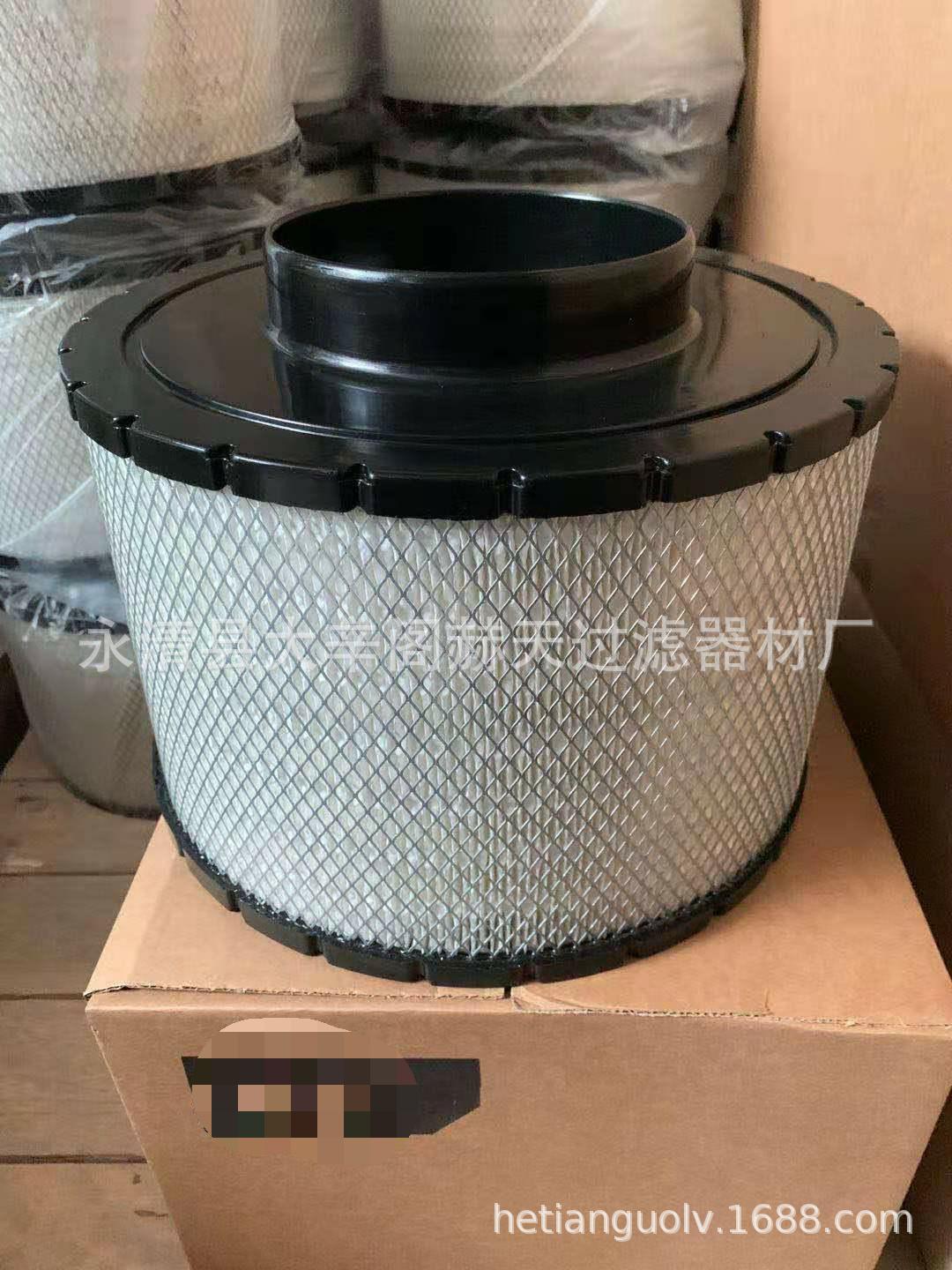 厂家供应替代91FG026 5364946 FS36275 FS1006油水分离器水滤芯-阿里巴巴