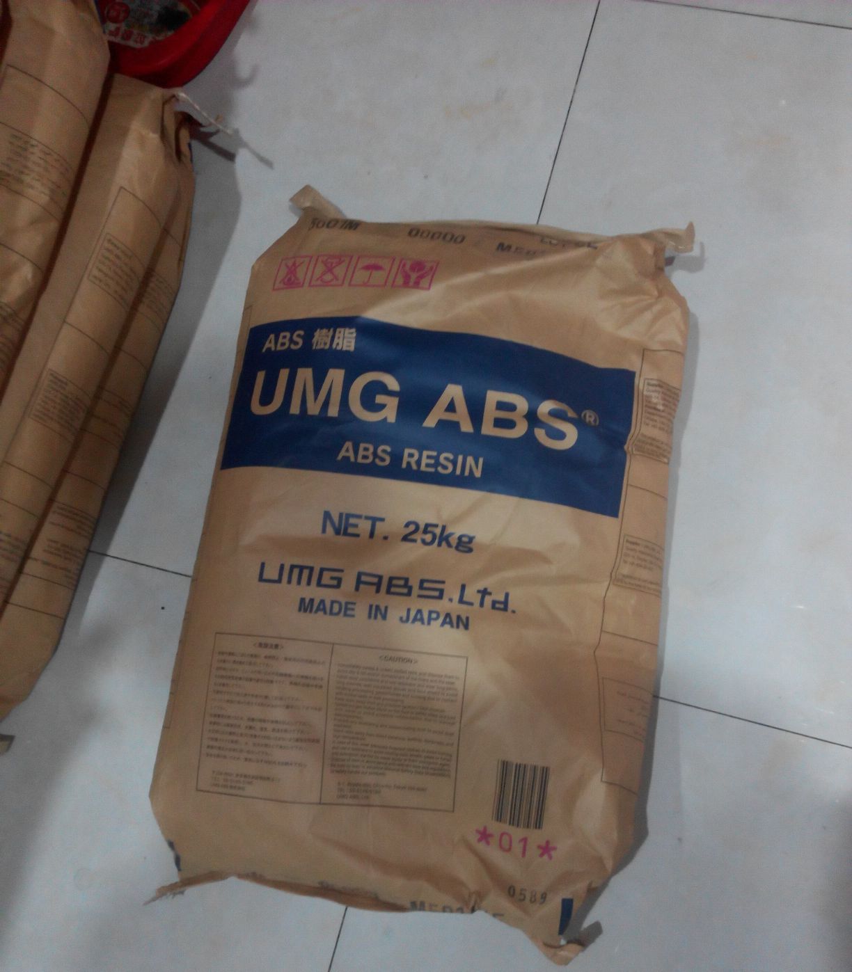 ABS日本UMG TM-20B耐热级抗冲abs塑料原料材料-阿里巴巴