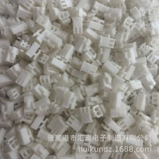 CJT护套A2512H-2P-阿里巴巴