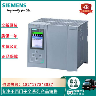 现货6ES7517-3FP00-0AB0 CPU 1517F-3 PN/DP 6ES7 517-3FPOO-OABO-阿里巴巴
