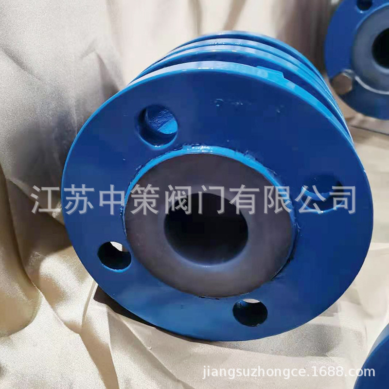 H42F46-10C铸钢防倒流耐腐酸碱衬四氟立式衬氟止回阀单向逆止阀-阿里巴巴