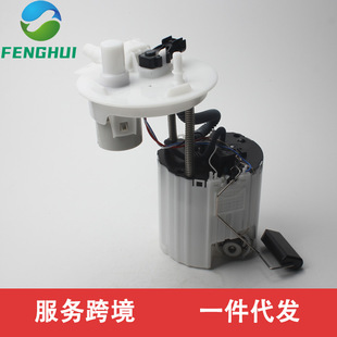 13575940 13579908 13503108A 1561520342 13579159适用于雪佛兰-阿里巴巴