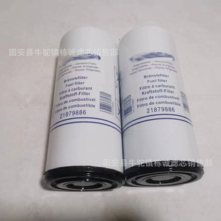 21879886 22480372 22988765工程机械 挖掘机 发电机组柴油滤芯-阿里巴巴