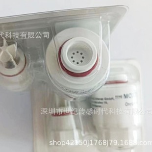 MOX-3攀龙迈瑞氧电池迈瑞Synovent E3/E5/SV300氧传感器 MOX3-阿里巴巴
