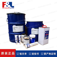 【轮缘润滑油】_轮缘润滑油价格/图片/品牌_轮缘润滑油批发/厂家 - 阿里巴巴