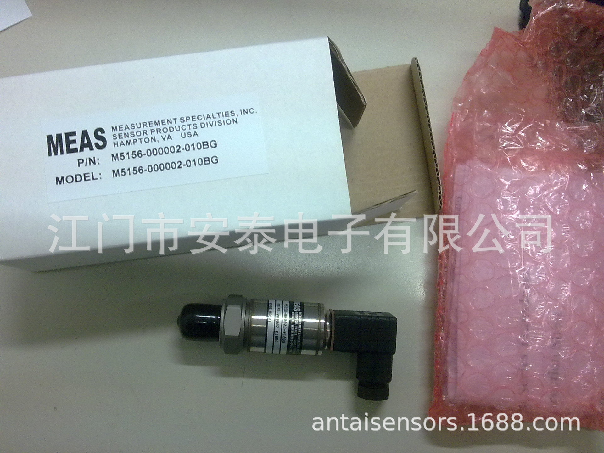 M5156-C2547U-016BG压力传感器/压力变送器-阿里巴巴