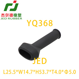 尾线橡胶防尘护套3孔 DJ7031-1.5-11连接器 接插件-阿里巴巴