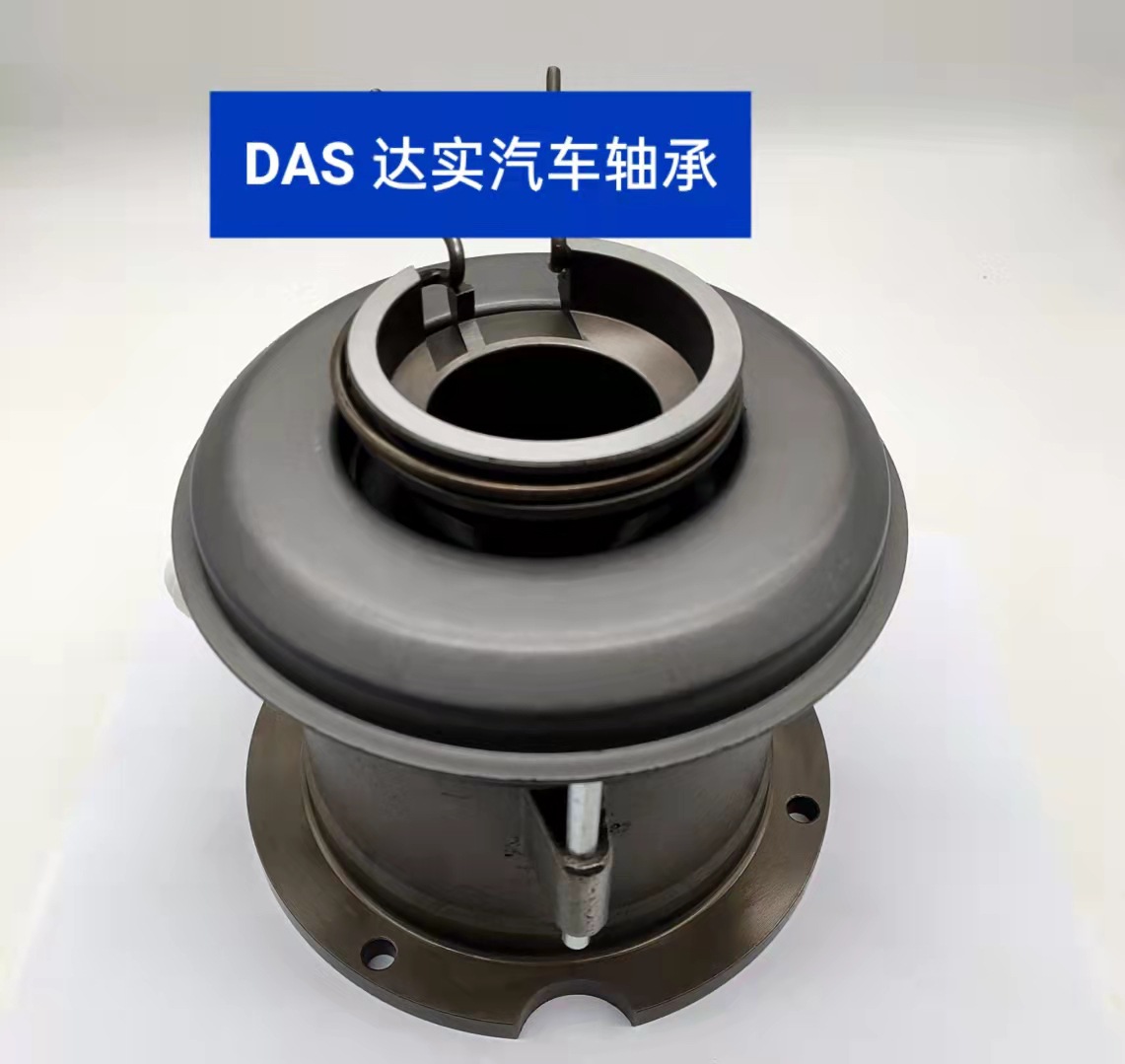 厂家长期现货供应适用斯堪尼亚3182009938 3182009936-阿里巴巴