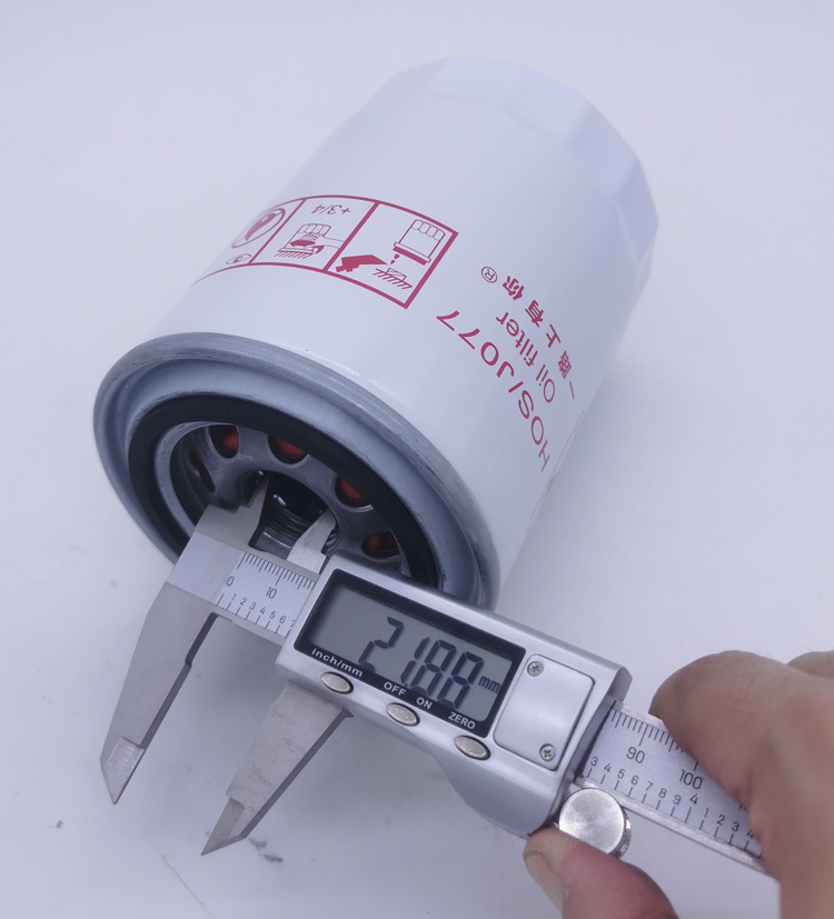 JX0810A-J0300A 机滤 D25TCI-13224-1 云内 X251313机油滤清器芯-阿里巴巴