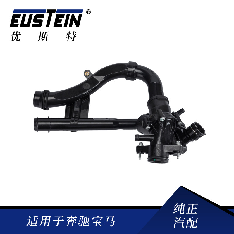 适用于奔驰M274电子节温器总成 2742000115 发动机冷却液恒温器-阿里巴巴