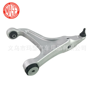 前下控制臂适用2013-16玛莎拉蒂总裁Quattroporte 670107800-阿里巴巴