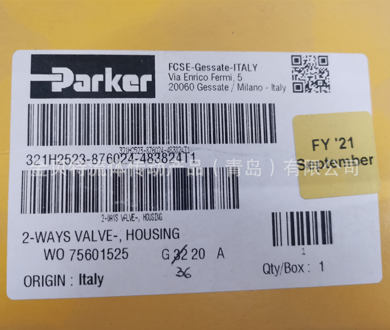 原装PARKER派克2通常闭式电磁阀321H2523黄铜压缩空气电磁阀-阿里巴巴